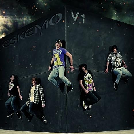 Eskemo V1: Eskemo: Amazon.fr: Musique