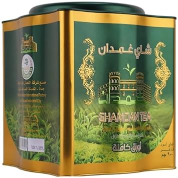 Ghamdan Tea Loose Black Tea Tin 900 g price in Saudi Arabia | Amazon ...