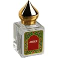 Amazon.com : Nemat Amber Perfume Oil, 10 ML : Beauty & Personal Care