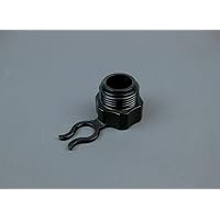 Wagner 0515146 or 515146 Pump Cleaning Garden Hose Adapter - OEM ...