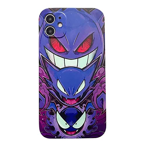RNGEDG Case for Apple iPhone, Gengar Gastly Haunter Evolution Anime ...