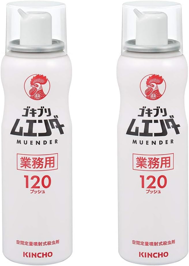 Amazon | 業務用ゴキブリ ムエンダー 120プッシュ 52ml×2本 | 金鳥 | 殺鼠・殺虫剤