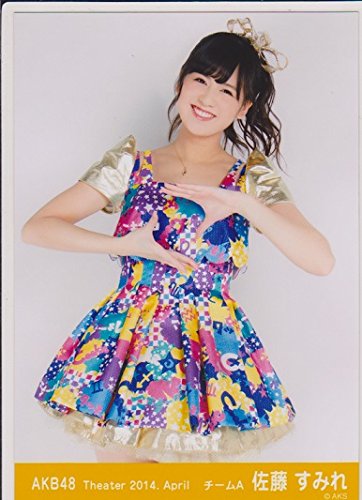 AKB48公式生写真 Theater 2014.April 【佐藤すみれ】4月の買取価格・相場 | ウリドキ
