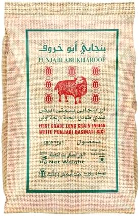 سعر Abu Kharoof Punjabi First Grade Indian White Long Grain Basmati ...