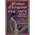 Fetha Nagast: Law of the Kings: Haile Sellasie: 9780948390432: Amazon ...