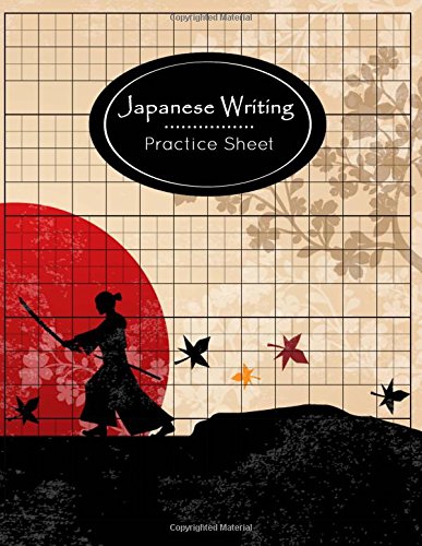 Buy Japanese Writing Practice Sheet: Syllabary Hiragana Katakana ...