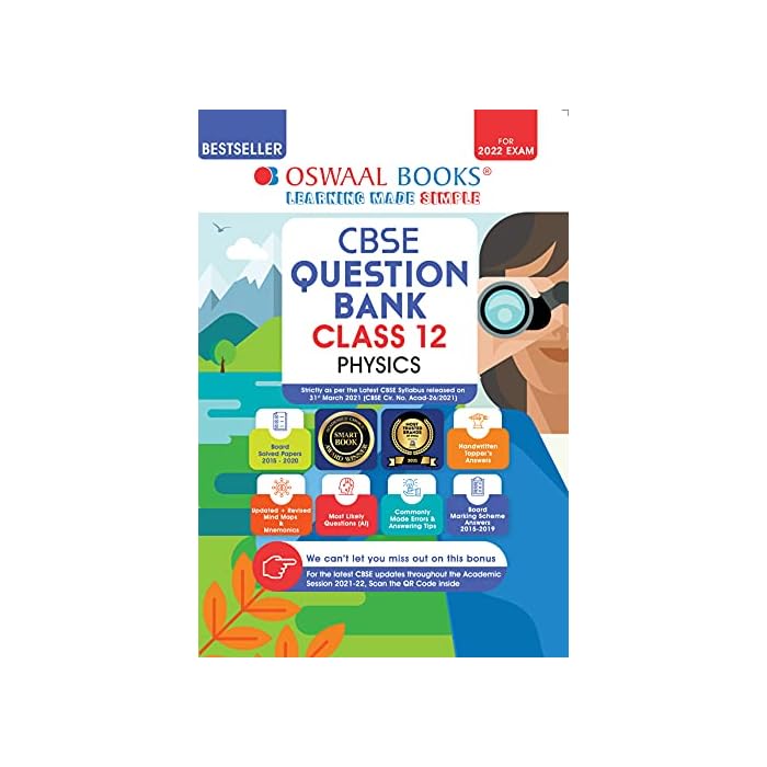 Buy Oswaal CBSE Question Bank Class 12 Physics Book Chapter-wise ...
