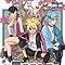 Boruto, Vol. 1: Naruto Next Generations: Ukyo Kodachi, Masashi Kishimoto, Mikio Ikemoto ...