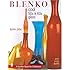 Blenko Glass, 1930-1953: Eason Eige, Rich Wilson, Richard Blenko ...