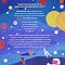 Look Up with Me: Neil deGrasse Tyson: A Life Among the Stars: Berne ...