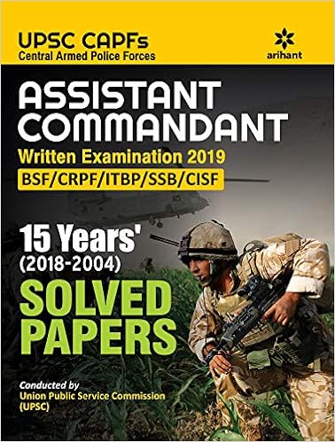 CAPF Previous Year Question Paper with solution pdf download