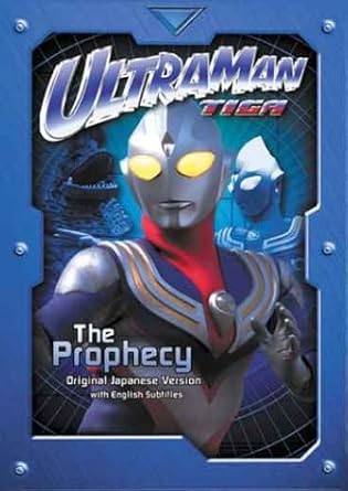 Ultraman: Tiga [USA] [DVD]: Amazon.es: Hiroshi Nagano (II), Mio Takaki ...