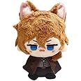 Amazon.com: Anime Stuffed Plush Doll Cute Pendant Figure 10cm Nakahara ...