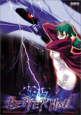 Betterman 2: Metamorphosis [Reino Unido] [DVD]: Amazon.es: Cine y Series TV