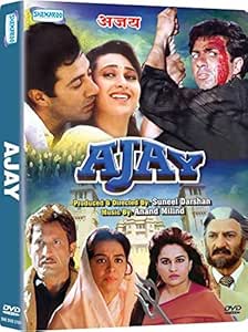 Amazon.com: Ajay: Sunny Deol, Karisma Kapoor, Suneel Darshan, Suneel ...