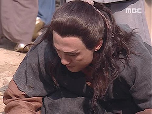 Watch Shin Don - Season 1 | Prime Video