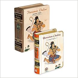 Hanuman Chalisa Book, Pocket Edition A7, Original Awadhi Language with ...