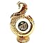 Buy Kaaba Scale Model (Best Islamic Gift) Online at Low Prices in India ...