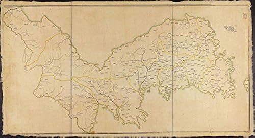 Vintage 1900 Map of Jing cheng ge guo zan fen jie zhi quan tu. Beijing ...