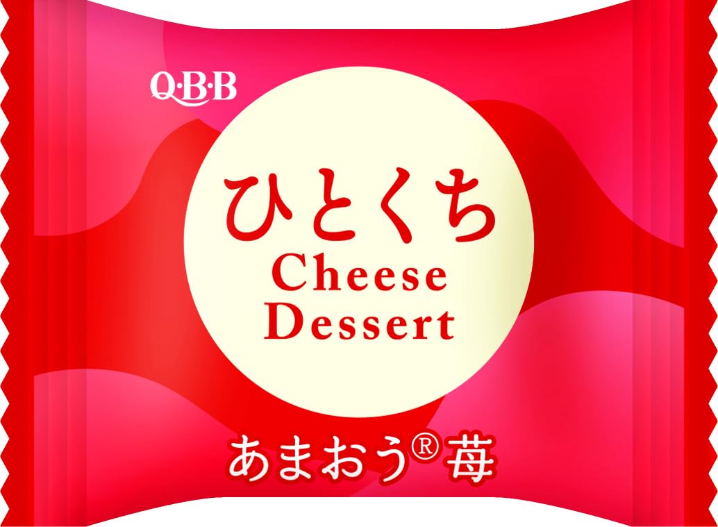 Mua QBB Amaou Strawberries, 1.4 oz (40 g) x 5 (Refrigerated) trên Amazon Nhật chính hãng 2025 | Fado