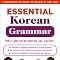 Amazon.com: Essential Korean Grammar: Your Essential Guide to Speaking ...