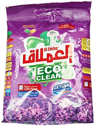 Al Emlaq Automatic Laundry Detergent Powder – Lavender Scent – 1.5 KG ...