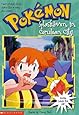 Amazon.com: Splashdown in Cerulean City (Pokemon #7) (9780439154260 ...