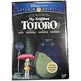 Amazon.com: My Neighbor Totoro : Mark Henley, Hayao Miyazaki, Eiko ...