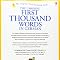 First Thousand Words in German: 1 : Heather Amery, Stephen Cartwright ...