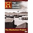 Amazon.com: Modern Marvels - The Manhattan Project (History Channel ...