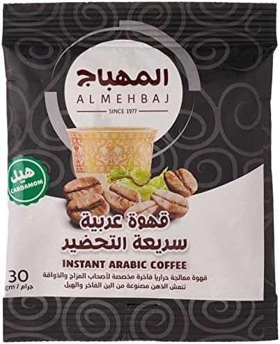 سعر Mehbaj Instant Arabic, Brown فى السعودية | بواسطة امازون السعودية ...