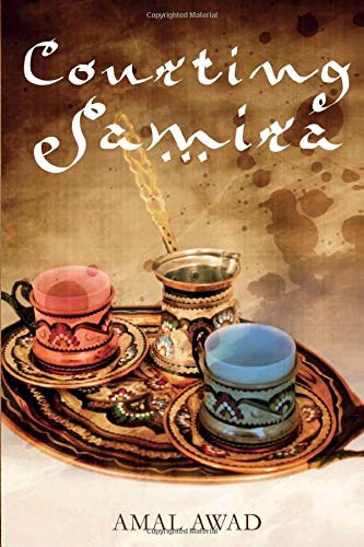 Courting Samira: Awad, Amal: 9780646573687: Amazon.com: Books