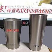 Amazon｜サーモス 真空断熱タンブラー 400ml ステンレス JDI-400 S｜タンブラー オンライン通販