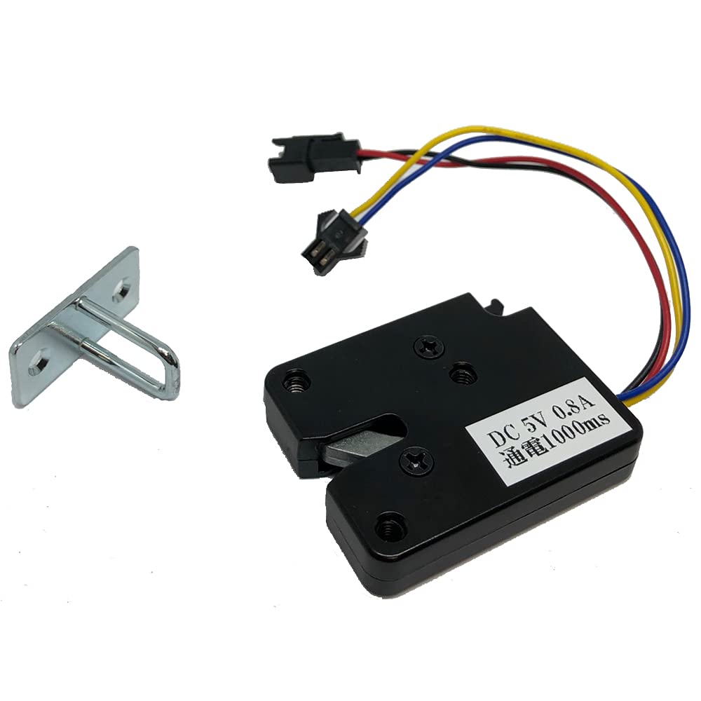 Mua USB 5V Mini Size Solenoid Lock Metal Housing Electric Lock Small ...