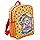 Mr Tumble Childrens Backpack Cbeebies Something Special Nursery Bag ...
