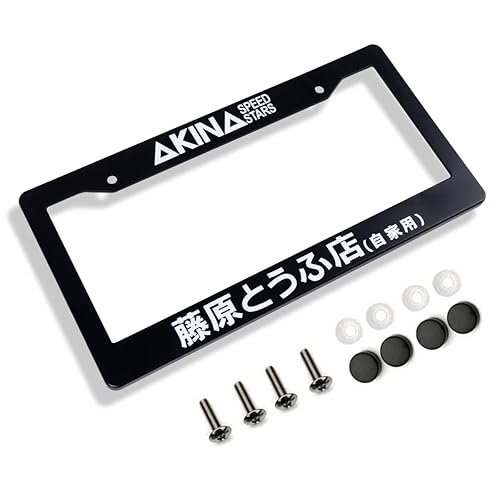 License Plate Frame for AKINA Speed Stars Kanji FUKIWARA JDM TOFU Shop ...