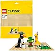 LEGO Bricks & More 628: X-Large Grey Baseplate: LEGO: Amazon.co.uk ...