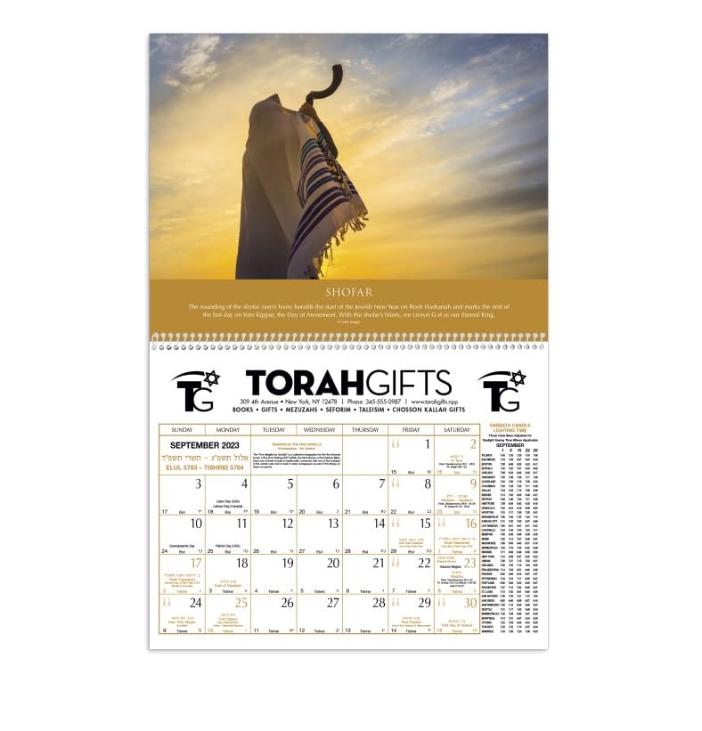 Jewish Wall Calendar Year 5784/2023-2024 Spiral Bound 13 Month Calendar ...