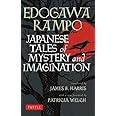Amazon.com: Japanese Tales of Mystery and Imagination: 8601407110709 ...