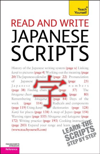Amazon.com: Read and Write Japanese Scripts: A Teach Yourself Guide (TY ...