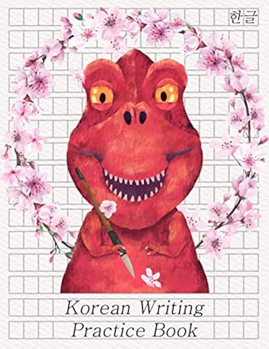 Korean Writing Practice Book, Trex Tyrannosaurus Dinosaur with writing ...