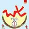 Buy Bapu Cartoons-I Book Online at Low Prices in India | Bapu Cartoons ...