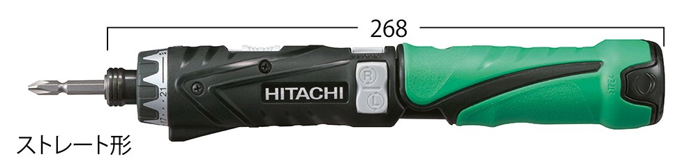 Mua HiKOKI DB3DL2 (2LCSK) 3.6 V Cordless Driver Drill, Rechargeable, 1. ...