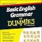 Amazon.com: Basic English Grammar For Dummies - US (For Dummies ...