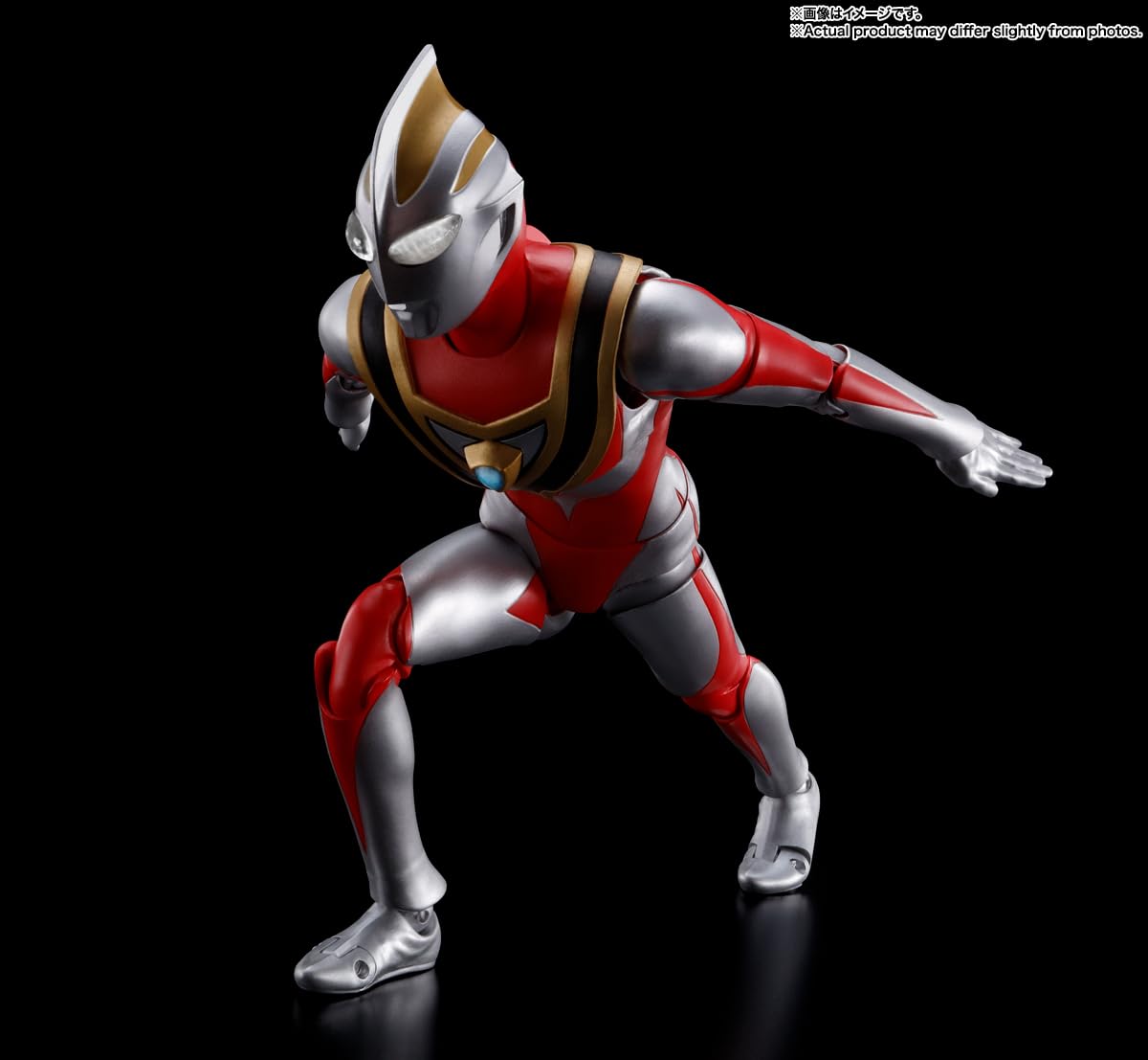 Mua Ultraman Gaia - (Shinkochou Seihou) Ultraman Gaia [V2], Bandai ...
