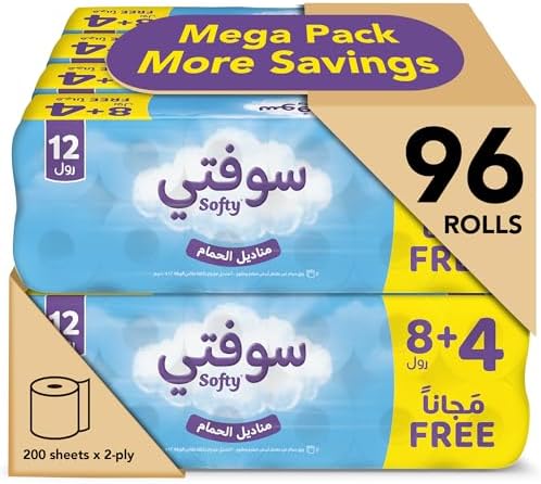 Softy Toilet Tissue Paper, 2 PLY, 96 Rolls x 200 Sheets, Soft ...
