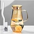 Amazon.com: 1.7 Liter/58oz Glass Pitcher with Lid Water Carafe Jug with ...