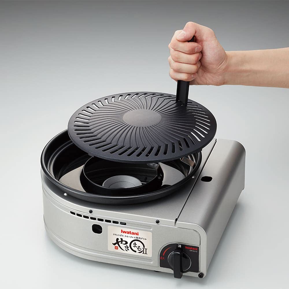 Iwatani Cassette Gas BBQ Grill YAKIMARU II, CB-SLG-2 on Galleon Philippines