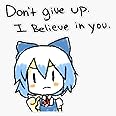 Amazon.com: Cirno Don't Give Up Sticker Bumper Sticker Vinyl Decal 5 ...