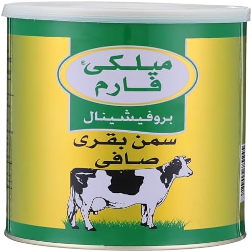 Milky farm el haloub pure cow butter ghee 1400 gram - yellow price in ...